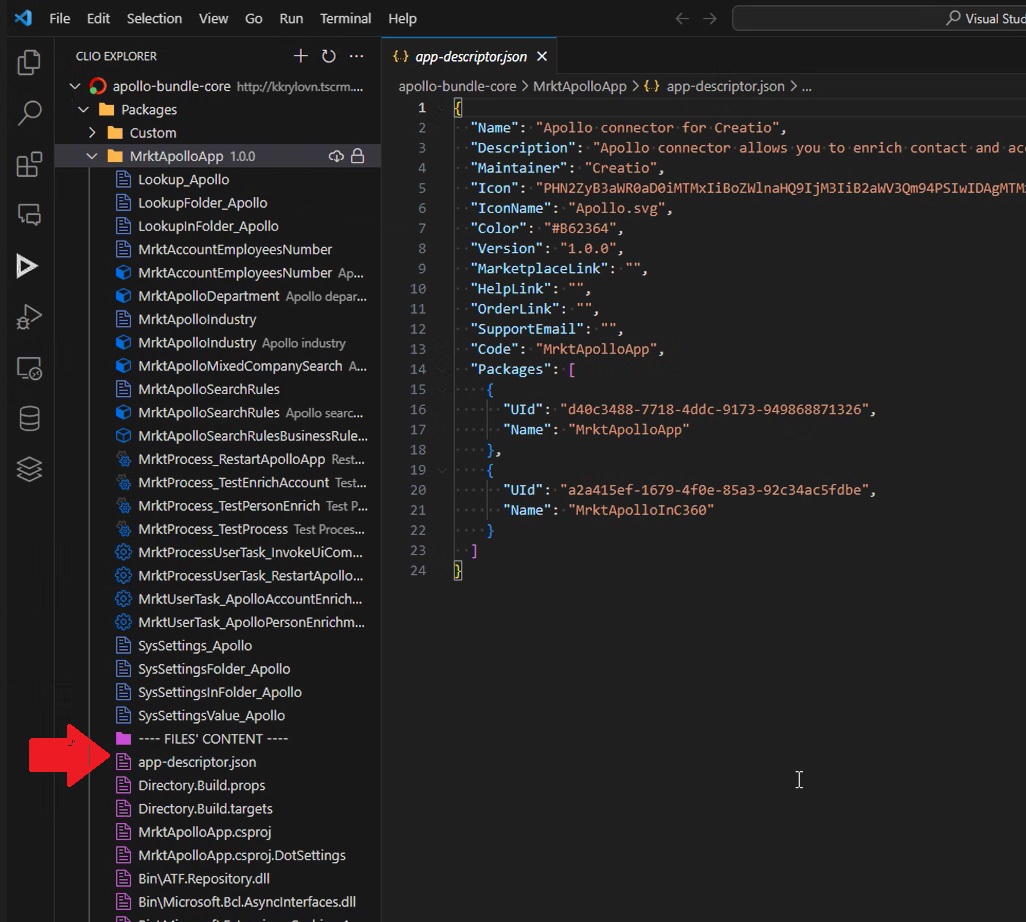 CREATIO PACKAGE FILE CONTENT IN YOUR CLIO EXPLORER | Community Creatio
